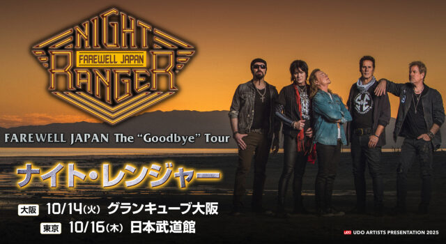 Night Ranger Announces Farewell Japan Tour – Night Ranger